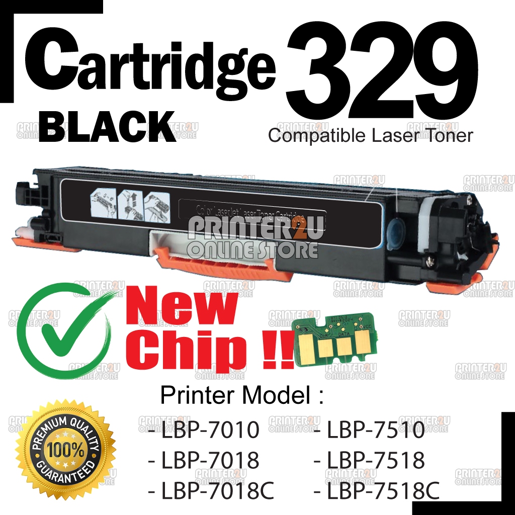 BLACK Compatible Canon CRG Cartridge 329 Canon329 LaserShot LBP7010C ...