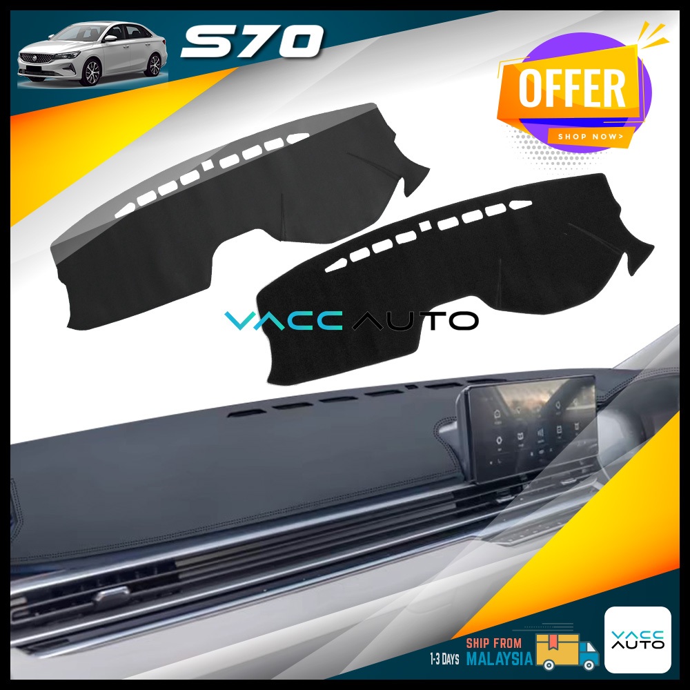Proton S70 Dashboard Carpet Dash Mat Polyester Leather Shade Mat Anti ...