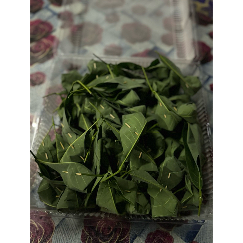 TAPAI PULUT DAUN GETAH | TAPAI ORIGINAL| BUAT BILA ORDER | Shopee Malaysia