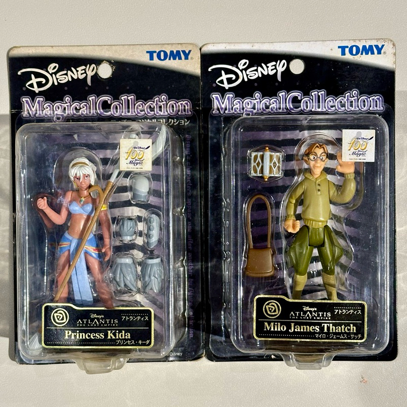 Atlantis Disney Magical Collection Figures of Princess Kida and Milo ...