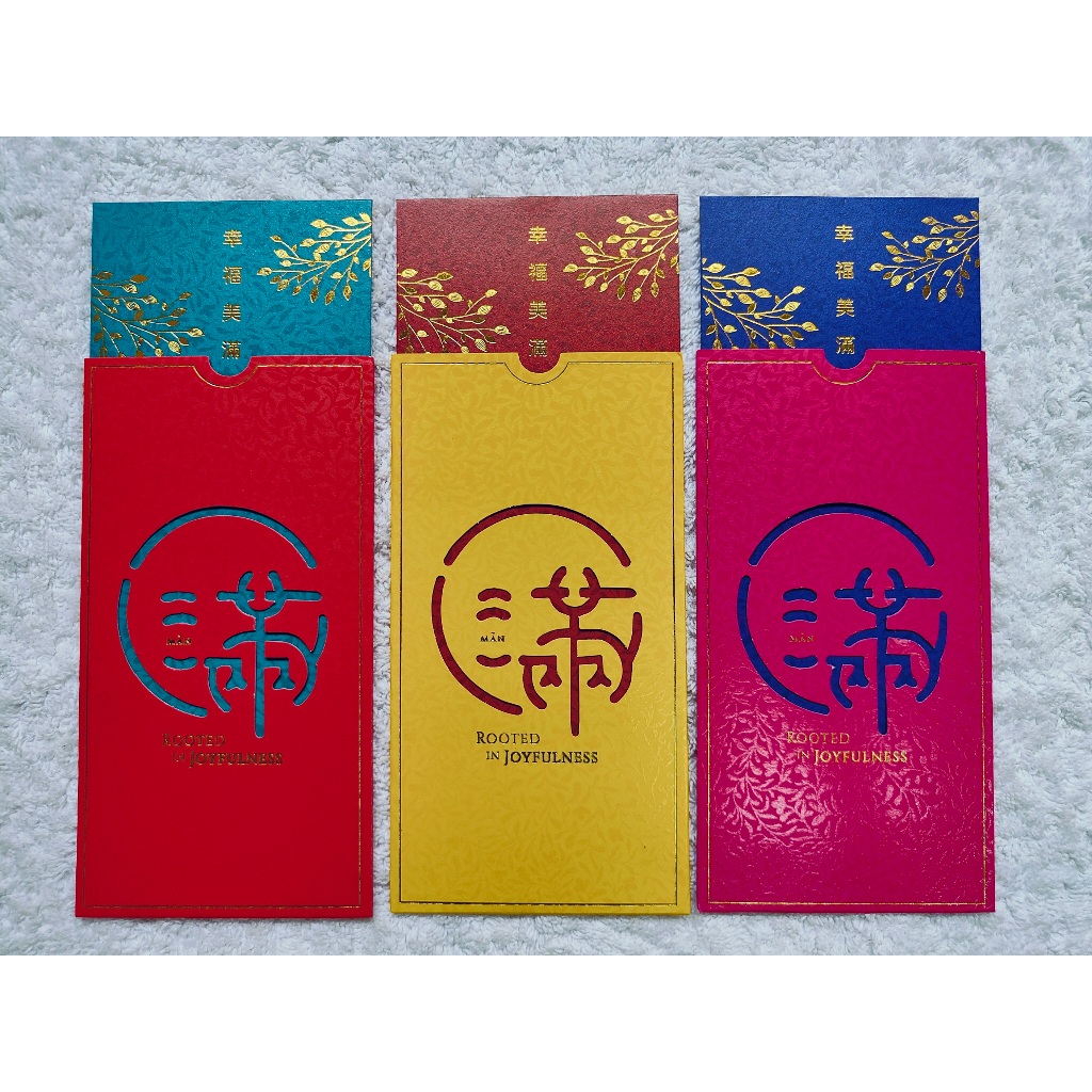 2019 Gamuda Land Red Packet (1 pack-3 pcs) [AngPao / AngPow / AngBao ...