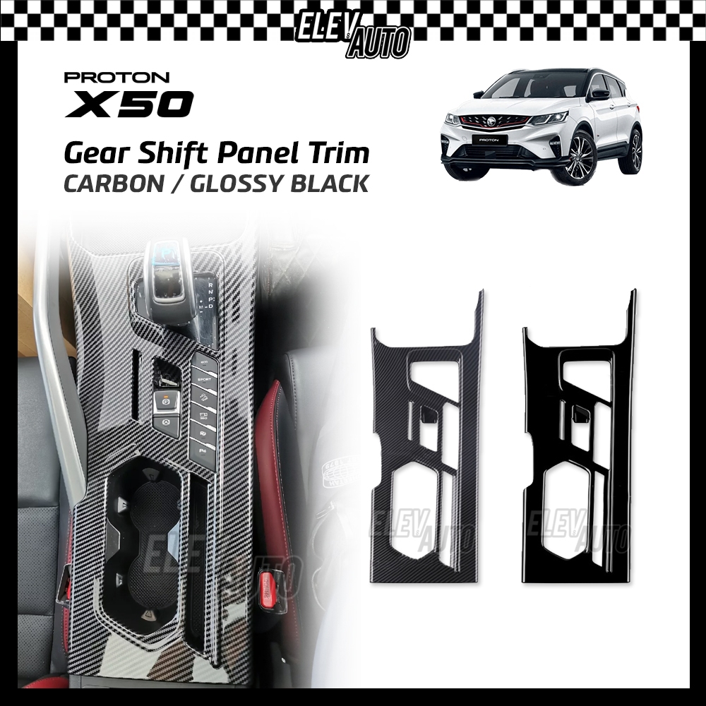 Proton X50 Gear Shift Panel Trim Carbon Fiber Black Interior ...