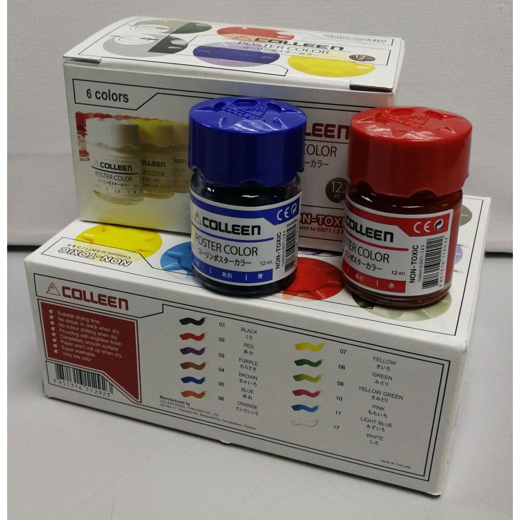 NON TOXIC COLLEEN POSTER 12 COLOR (12ML) / 6 COLOR | Shopee Malaysia