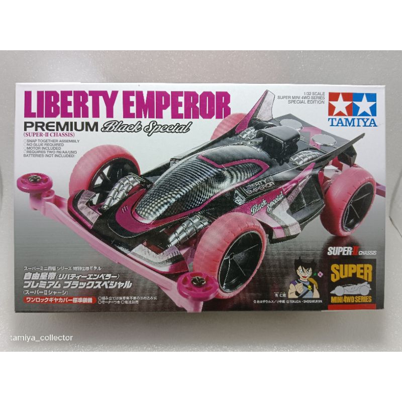 Tamiya Mini 4wd Liberty Emperor Premium Black Special | Shopee Malaysia