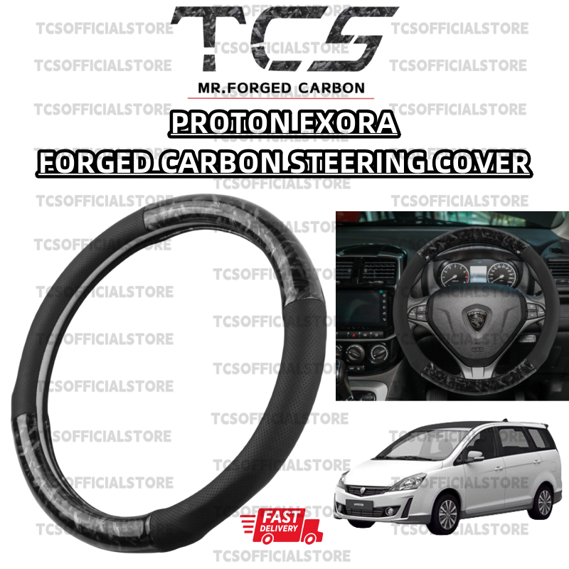 TCS BRAND PROTON EXORA CAR NEW DESIGN FORGED CARBON STEERING WHEEL ...