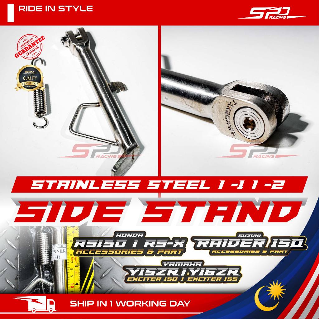 Side Stand Stainless Steel I -1 / -2 For RAIDER I HONDA RS150 RS-X I ...