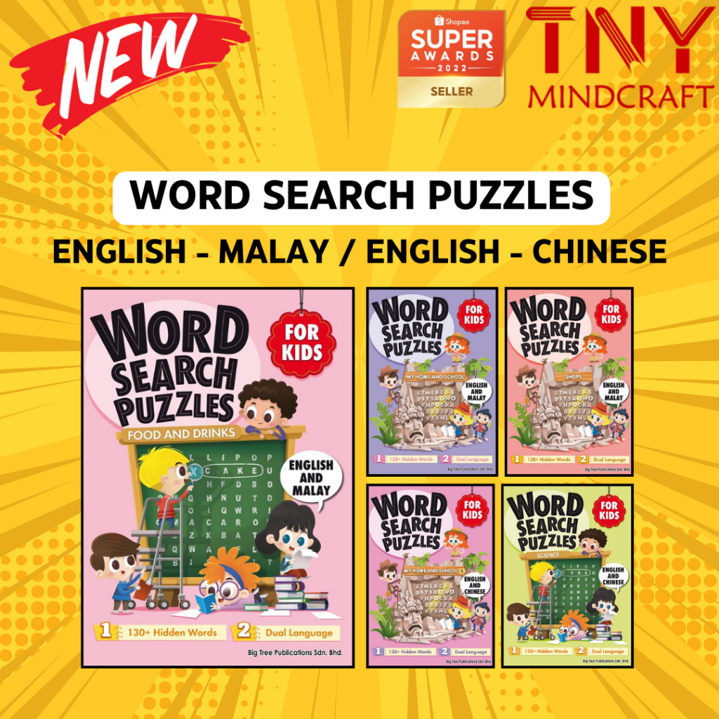 [TNY] BIG TREE: Word Search Puzzles (For Kids) English-malay / English ...