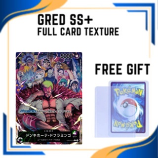 Donquixote Doflamingo (Alt Art) OP04-019 gred ss+ leader Parallel/Japan ...