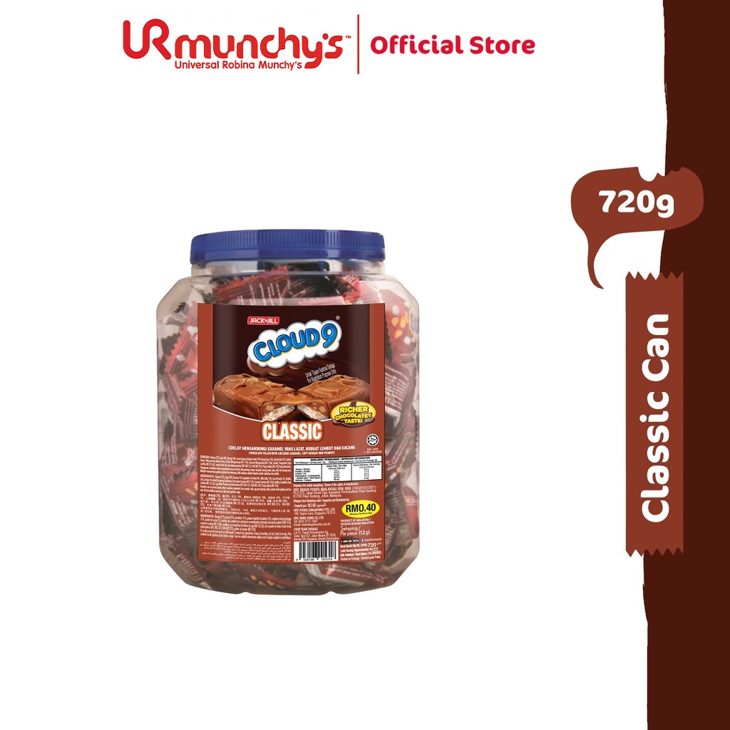 Jack ‘n Jill Cloud 9 Canister - Classic (12g x 60s) | Shopee Malaysia