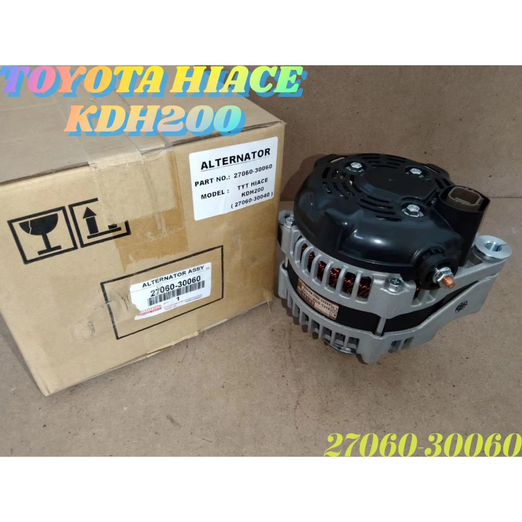 ALTERNATOR TOYOTA HIACE KDH200 4PIN 130A NEW (27060-30040) 27060-30060 ...