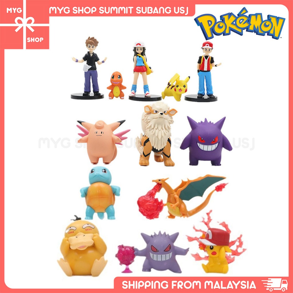 Pokemon Go Mini Figurines Collectibles Miniatures Pikachu Charmander ...