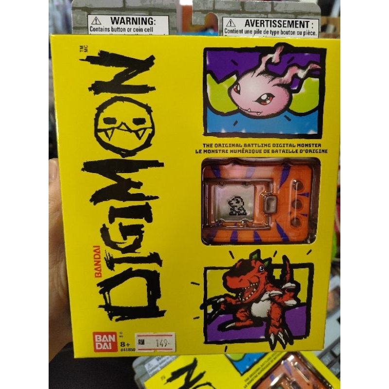 Digimon 20th AnniversaryVirtual Pet Greymon Colour | Shopee Malaysia