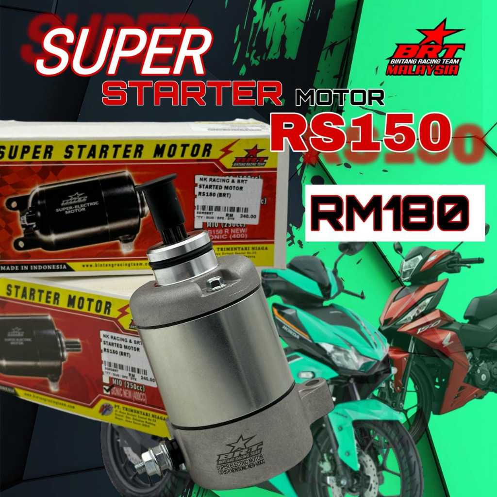 BRT RACING STARTER MOTOR / SUPER STARTER MOTOR HONDA RS150 RSX150 RS ...