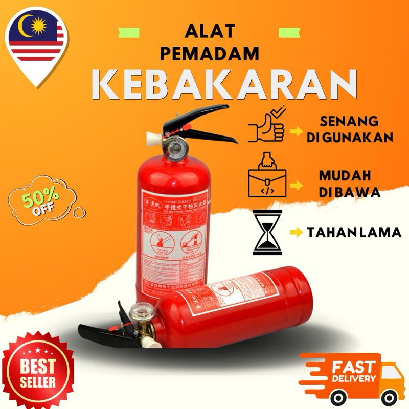 1kg ABC Powder Fire Extinguisher For Car Home Pemadam Api.Pemadam ...