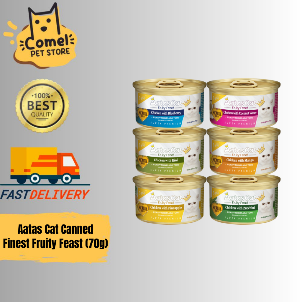 Aatas Cat Finest Fruity Feast in Gravy 70g | Shopee Malaysia