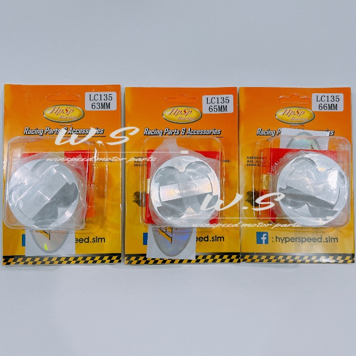HPSP LC135 TECH 2 PISTON RACING SET | Shopee Malaysia