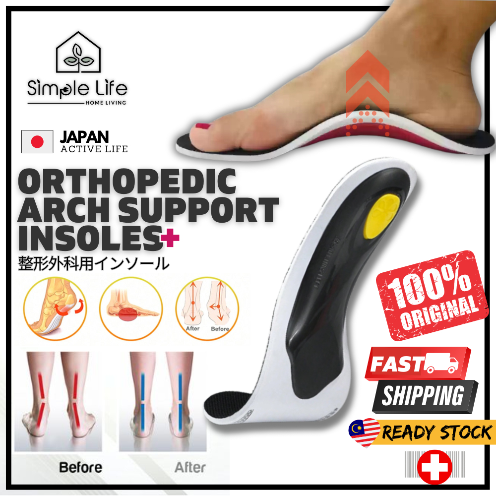 Orthopedic insole Arch Support Flat foot JAPAN Orthopedic Palms to Feet ...