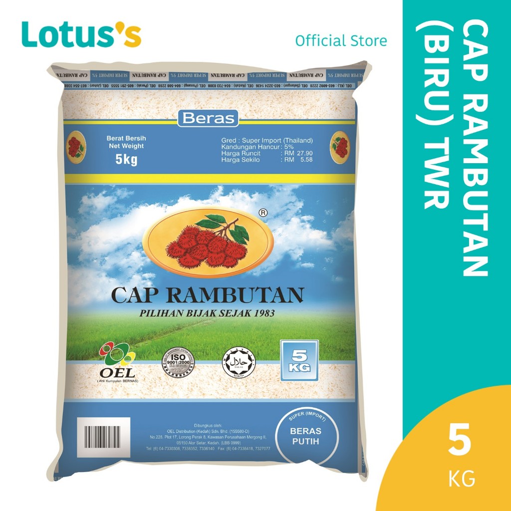 Cap Rambutan (Biru) The White Rice (TWR) 5kg | Shopee Malaysia
