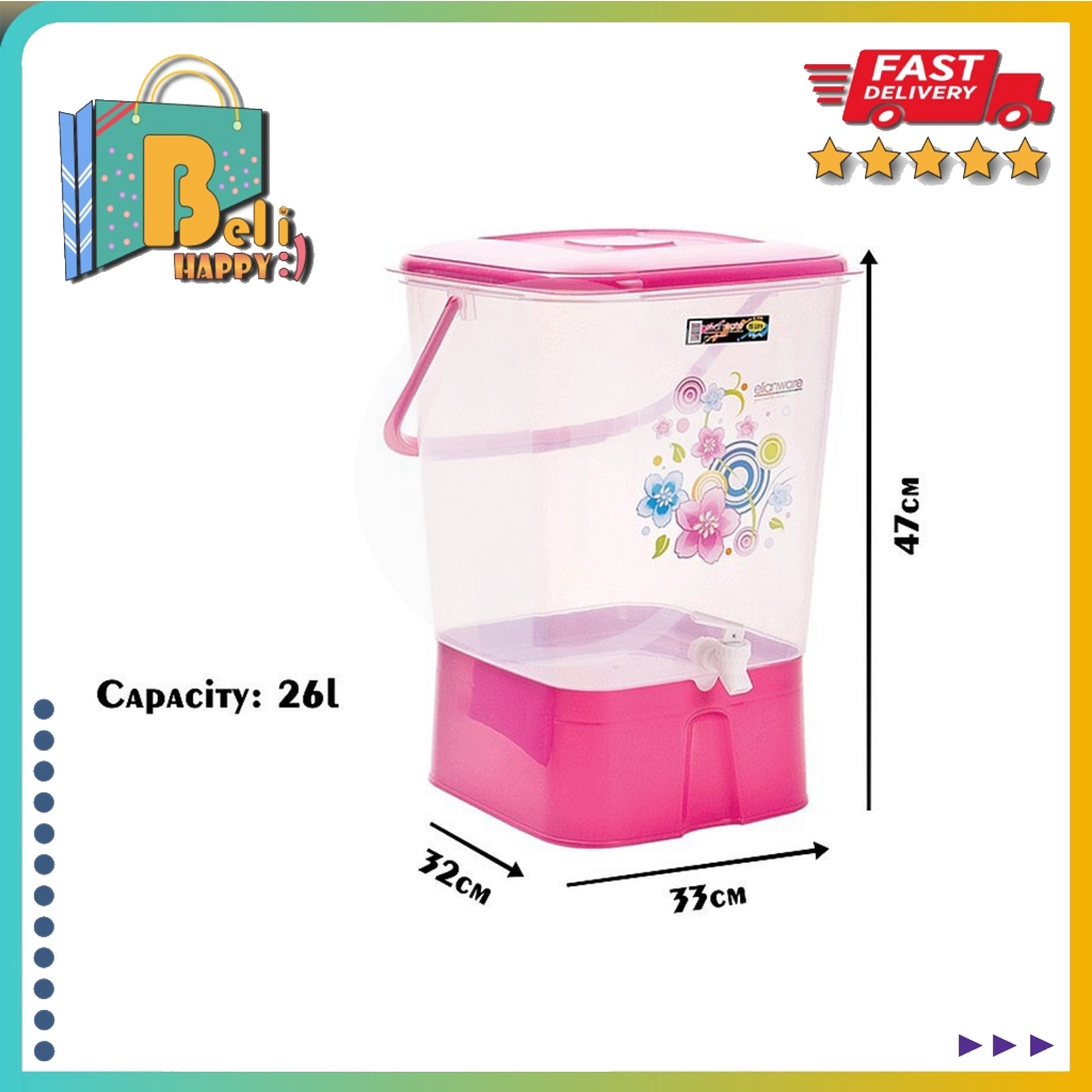 Elian BPA FREE Water Dispenser/Juice Container With Lid / Beverage ...