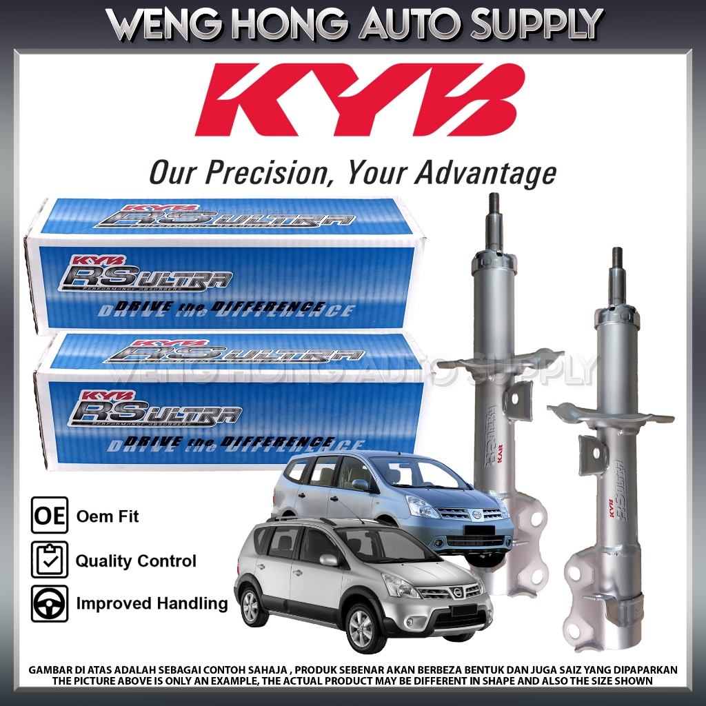 [ Kayaba ] Nissan Grand Livina L10 L11 X GEAR Front Shock Absorber KYB ...