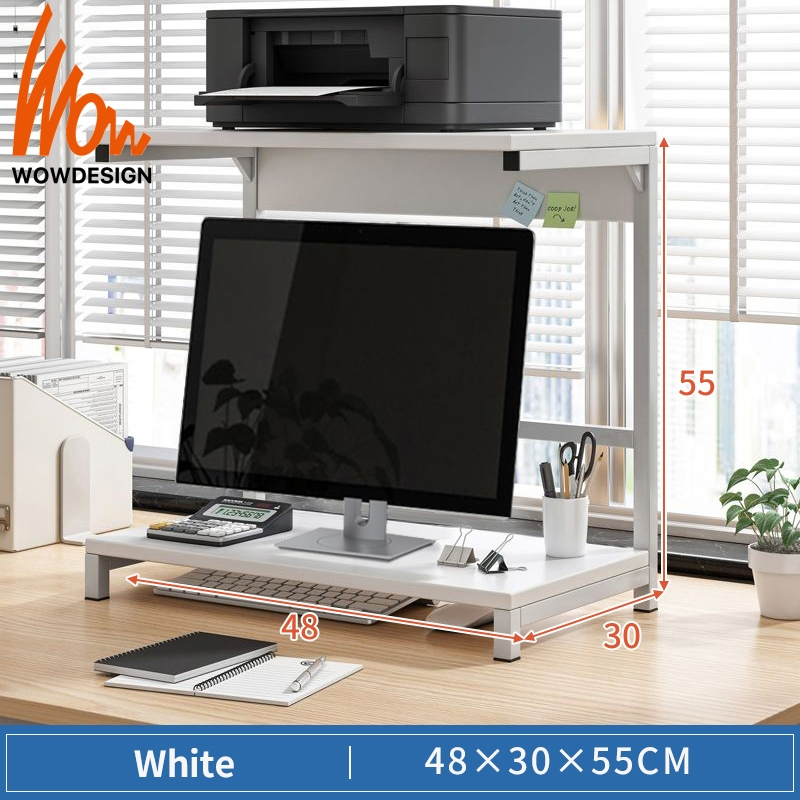 Desktop Organizer Printer Rack Monitor Stand Multipurpose Tabletop ...