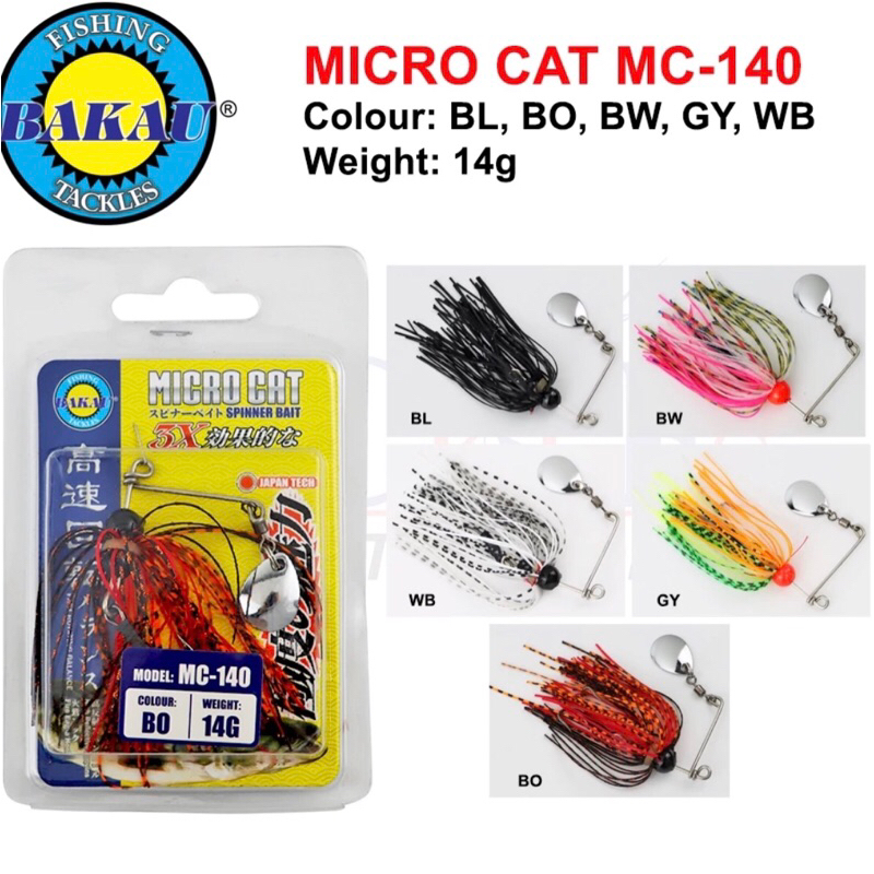 (14g) Bakau Spinner Bait - Micro Cat #MC 140 Artificial Fishing Lure ...