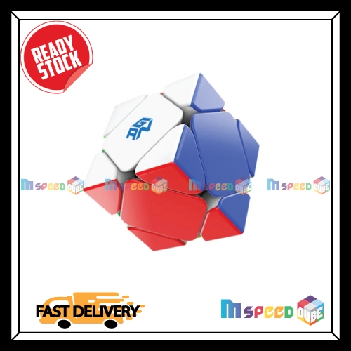 [MSPEEDCUBE] GAN SKEWB MAGNETIC SPEEDCUBE (STANDARD / ENHANCED / ENHANCED UV COATED) | Shopee ...