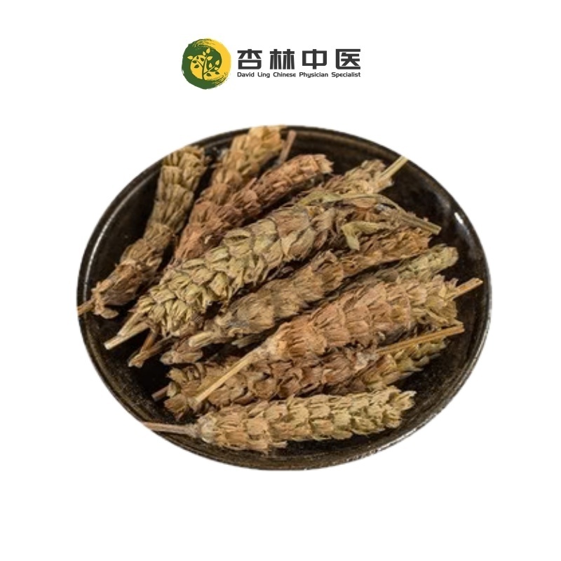 夏枯草 Xia Gu Chao 100g/pack | Shopee Malaysia