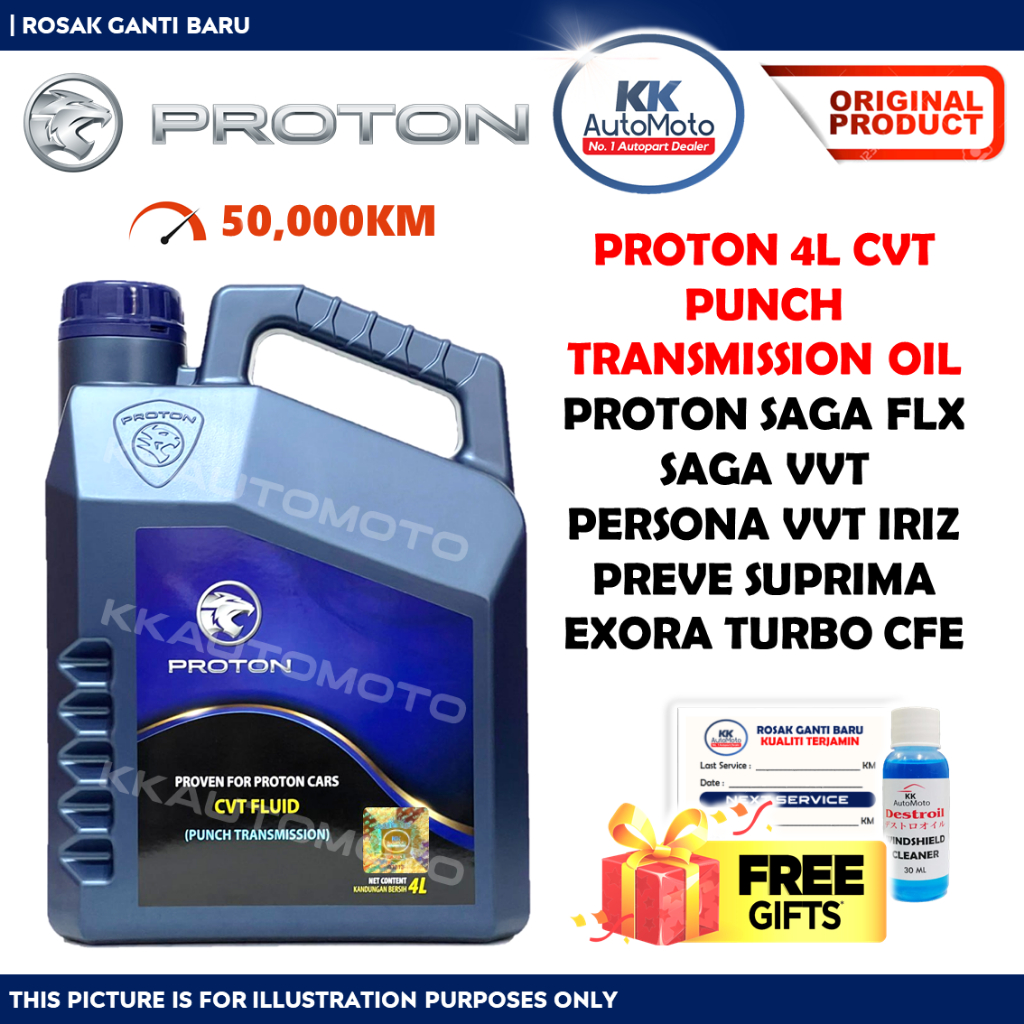 Proton Saga FLX VVT 2016 - 2018 Iriz New Persona Exora Bold CFE Preve ...