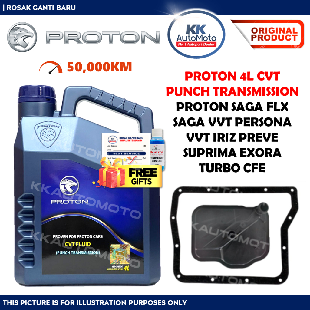 Proton Saga FLX VVT 2016 - 2018 Iriz New Persona Exora Bold CFE Preve ...