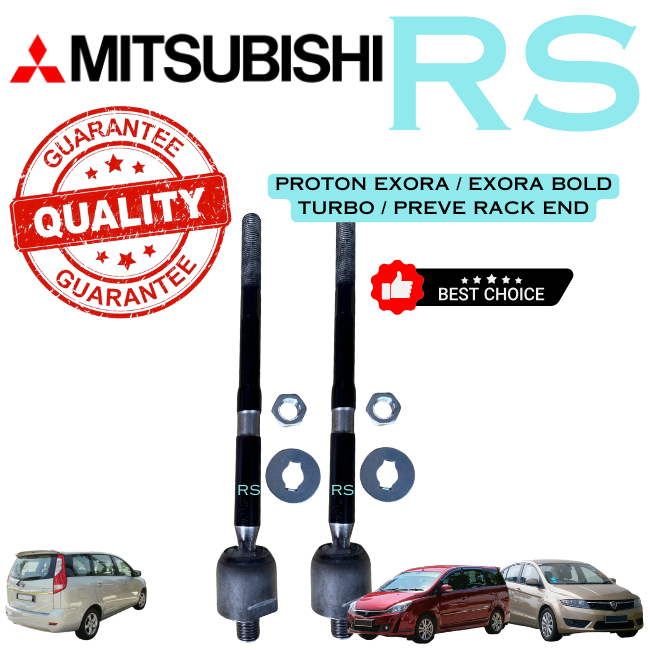 Proton Exora Cps, Exora Bold Turbo, Preve [MB895151] Rack End (1 Pair ...
