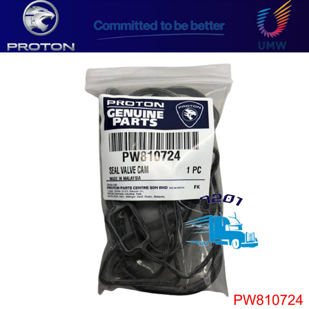 ORIGINAL PROTON SAGA BLM FL FLX / Persona / Exora Bold / Preve / Iriz ...