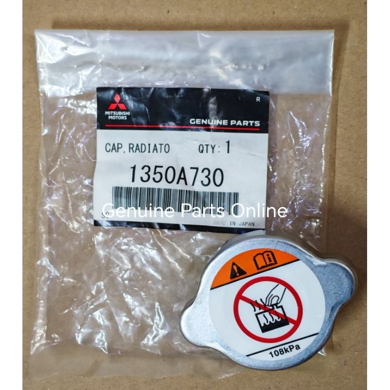 Mitsubishi Original Lancer GT ASX Inspira 108kPa Radiator Cap 1350A730 ...