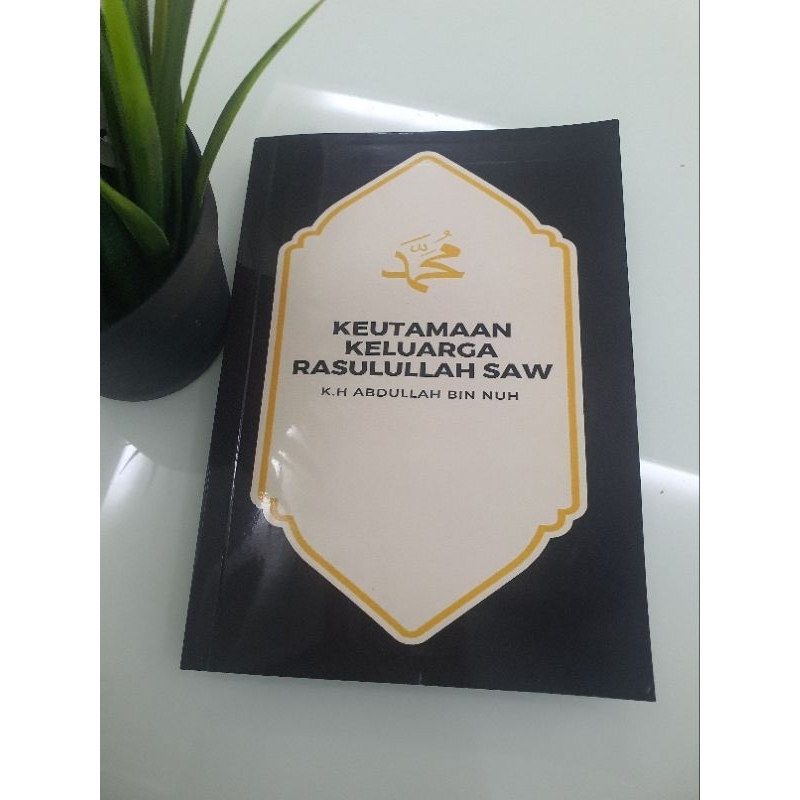 Buku Keutamaan Keluarga Rasulullah SAW | Shopee Malaysia
