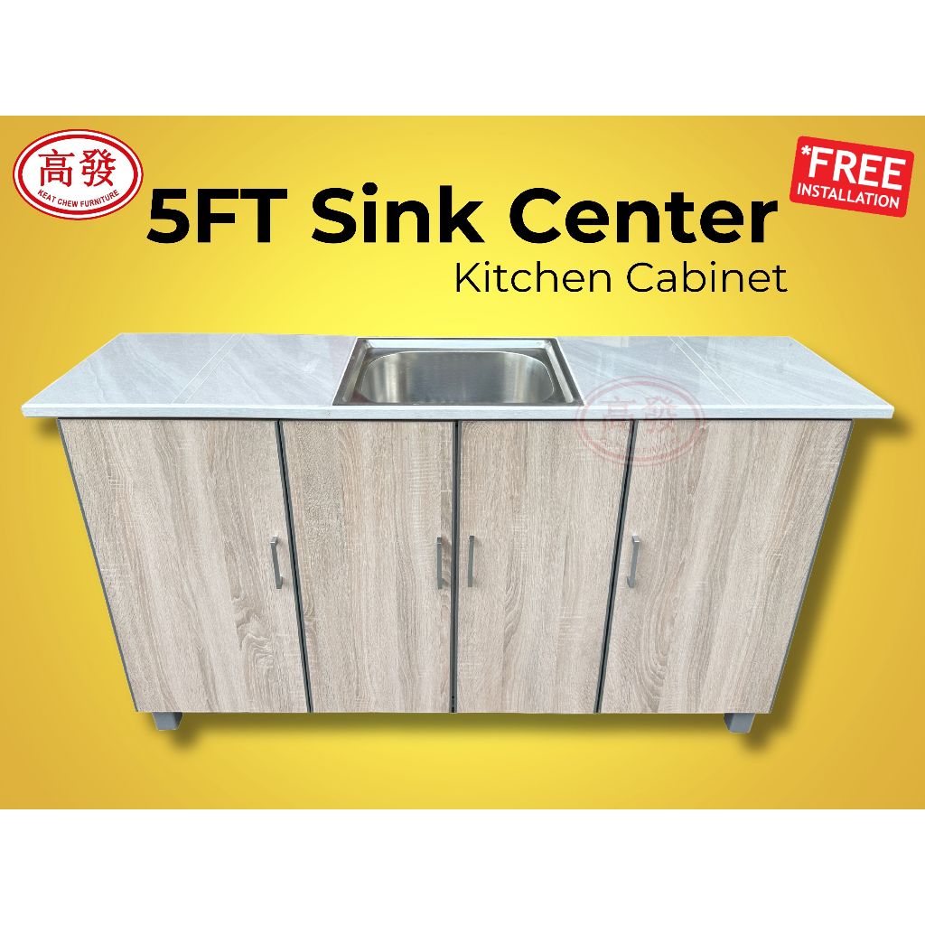 5FT Sink Cabinet 4 Door Sink Center KITCHEN Tile ToP with Stainless ...