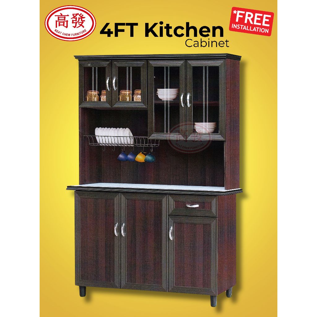 4FT Kitchen Cabinet 606 - High Dining Cabinet Almari Dapur - Wenge color | Shopee Malaysia