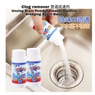 Clog Remover Drain Pipe Basin Cleaner Clogged Drainage Remover Powder ...