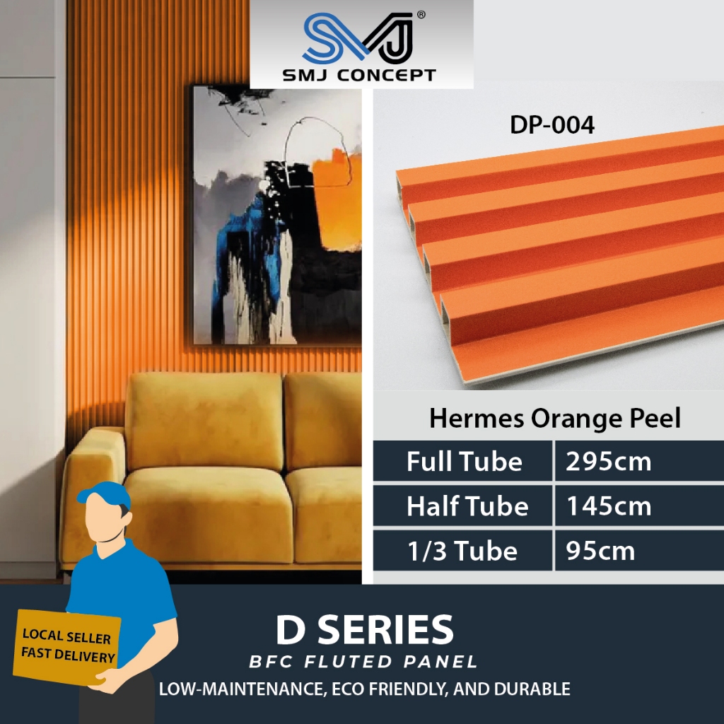 SMJ ELEGANT SERIES-D Fluted Wall BFC Panel Wall Panel Fluted Wall Panel ...