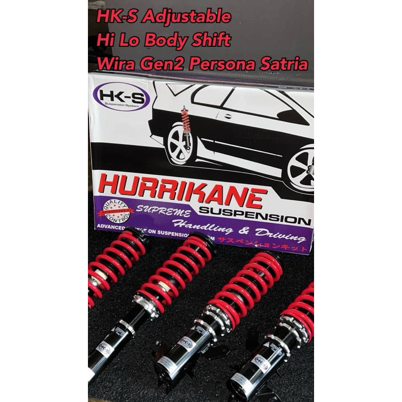 HK-S Adjustable Hi Lo Body Shift Wira Waja Gen2 | Shopee Malaysia