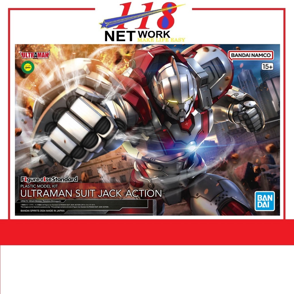 BANDAI FRS Ultraman Figure-rise Standard Ultraman Suit Jack Action ...