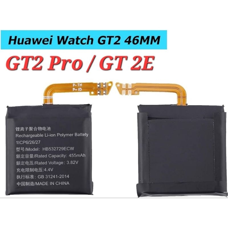Huawei GT2 46mm/GT 2 Pro / GT2e OEM battery Replacement | Shopee Malaysia