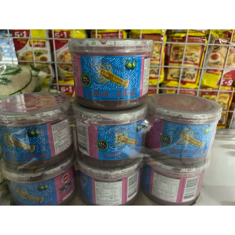 belacan cap udang thailand 340g | Shopee Malaysia