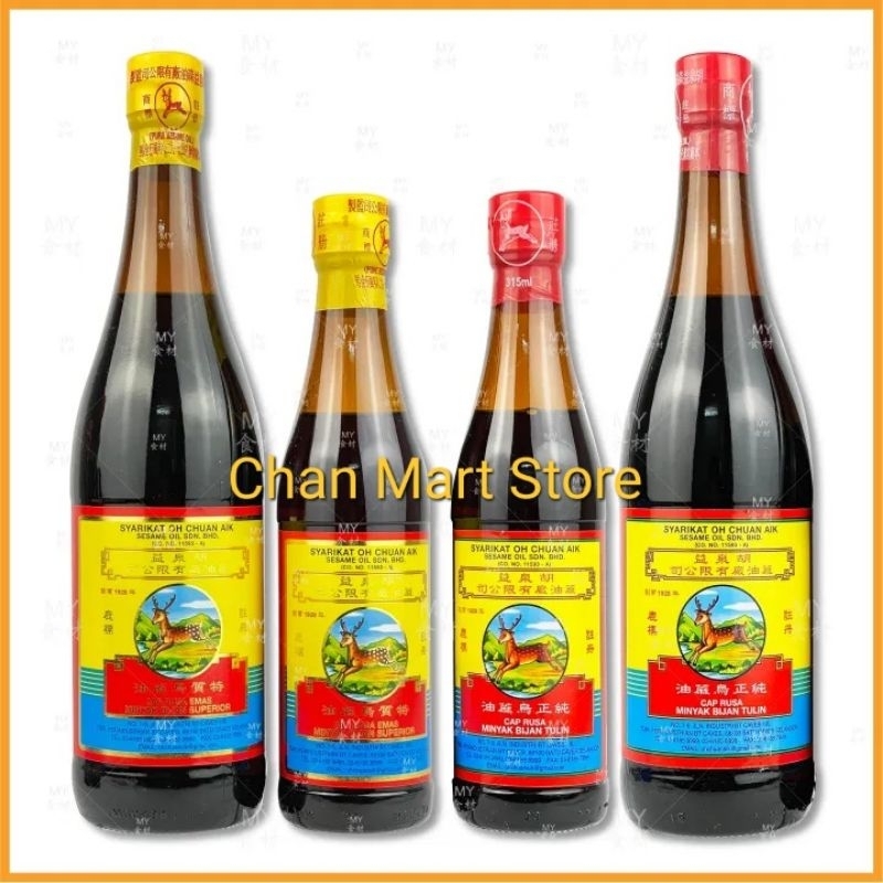 鹿标 纯正乌麻油 Minyak Bijian Cap Rusa Sesame Oil Deer Brand 麻油 🧴大支Big 750ml ...