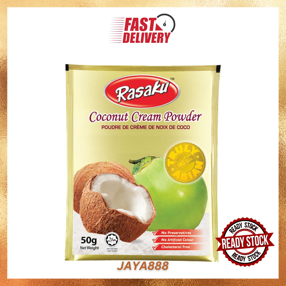 RASAKU- SERBUK KRIM KELAPA 50GM / COCONUT CREAM POWDER MURAH | Shopee ...