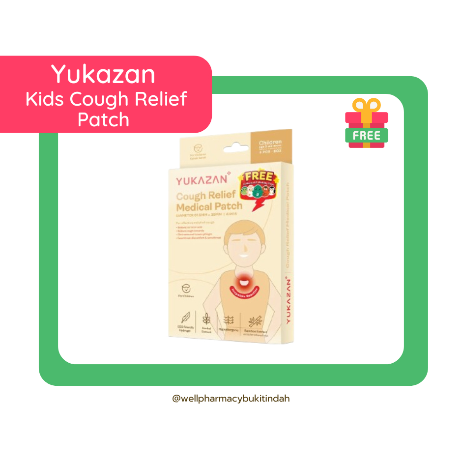 Yukazan Children / Kids Cough Relief Patch (6's) Anti Cough Patch for ...