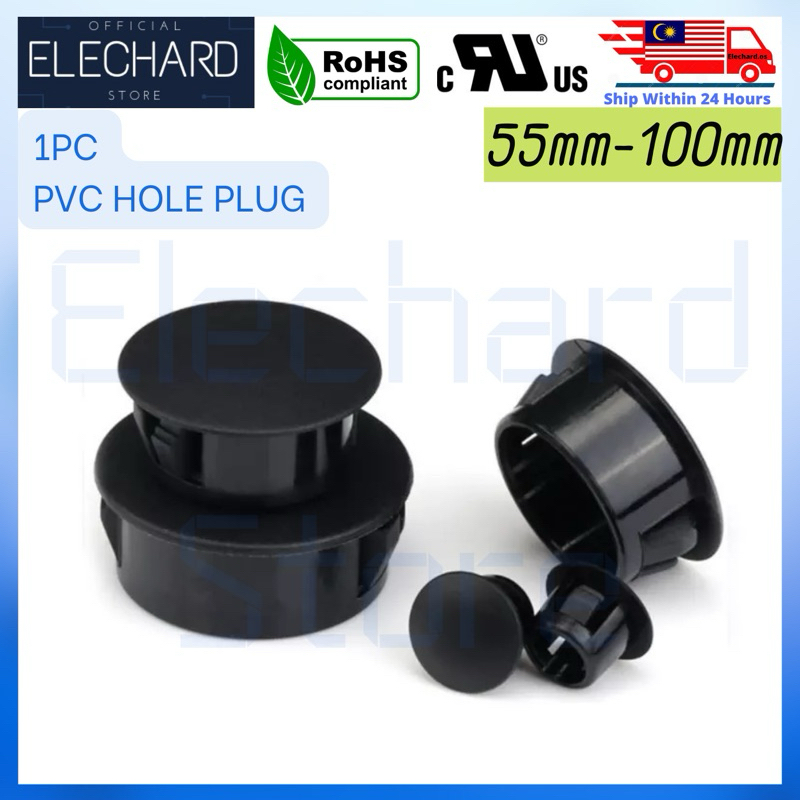 1pc 55mm-100mm PVC Hole Plug Hole Cover Black Nylon Rubber Grommet Type ...