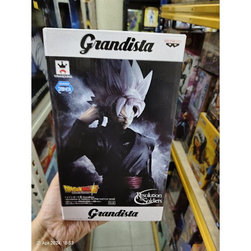(Ori) Banpresto Dragon Ball Grandista Super Saiyan Rose Goku Black ...
