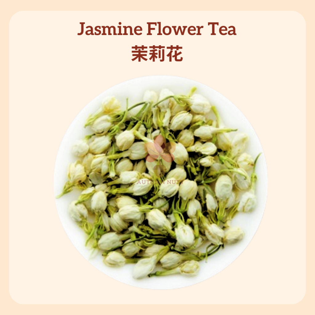 Jasmine Flower Tea 茉莉花茶 Teh Bunga | Shopee Malaysia