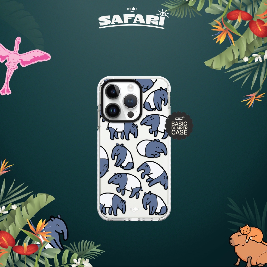 Tapirrific - Safari Collection (Powered by Basic Bumper) Compatible with iP16PROMAX [Mutu Case ...