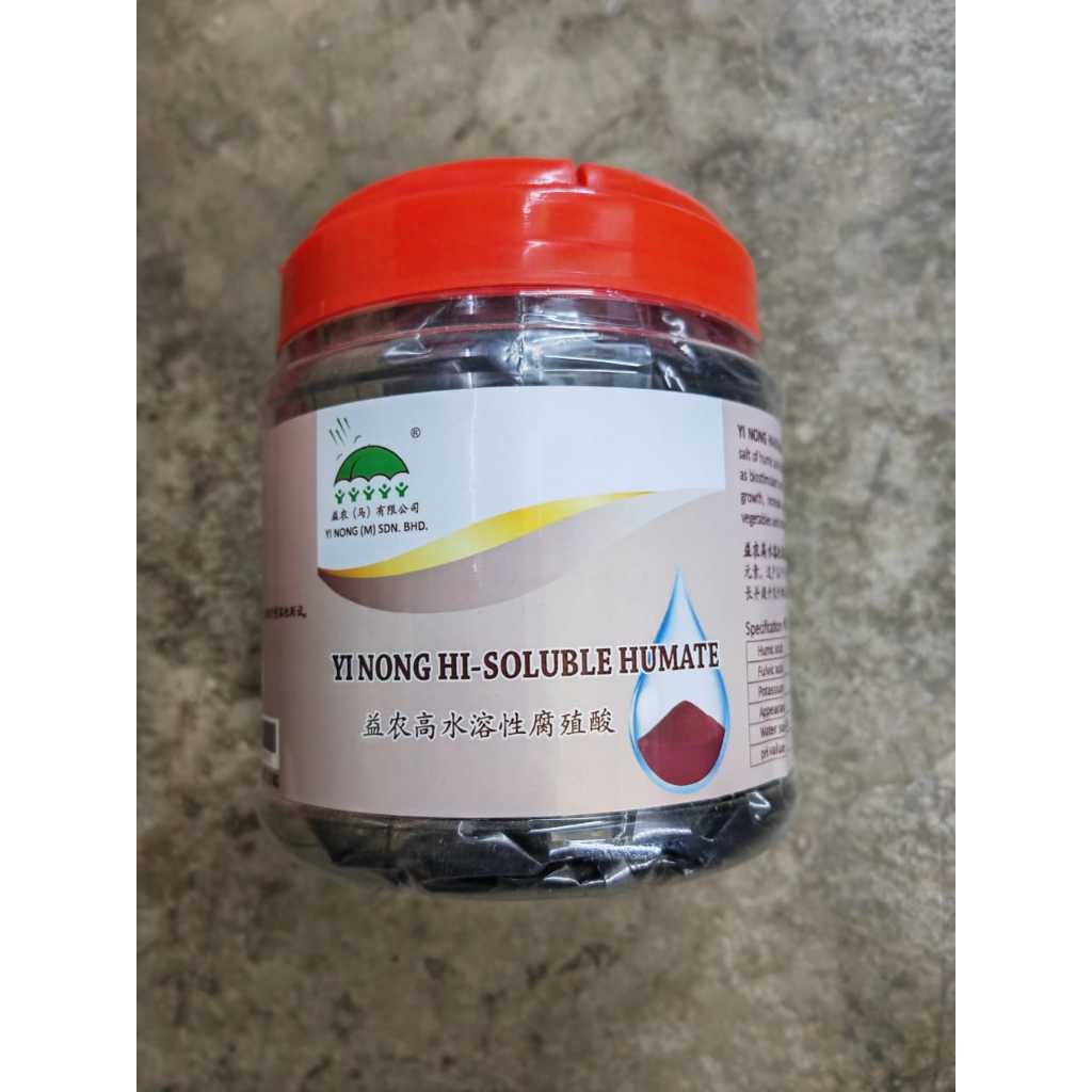 YI NONG HI-SOLUBLE HUMATE 1KG POWDER FORM | Shopee Malaysia